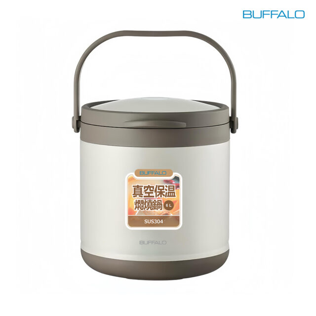 BUFFALO 6L Thermal Pot - Buffalo Malaysia