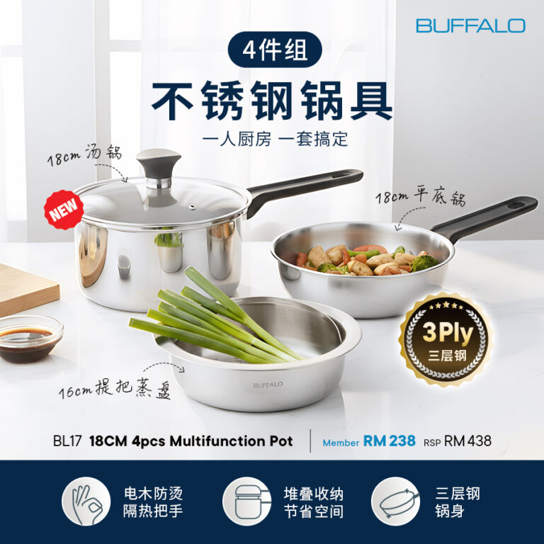 Stainless Steel Cookware | Function Series | Buffalo Cookware Malaysia