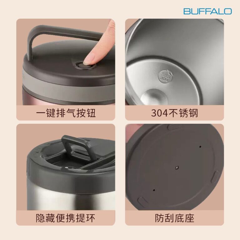 Buffalo 1.7L VACUUM INSULATED LUNCH BOX ET190 (NEW) - Buffalo Malaysia