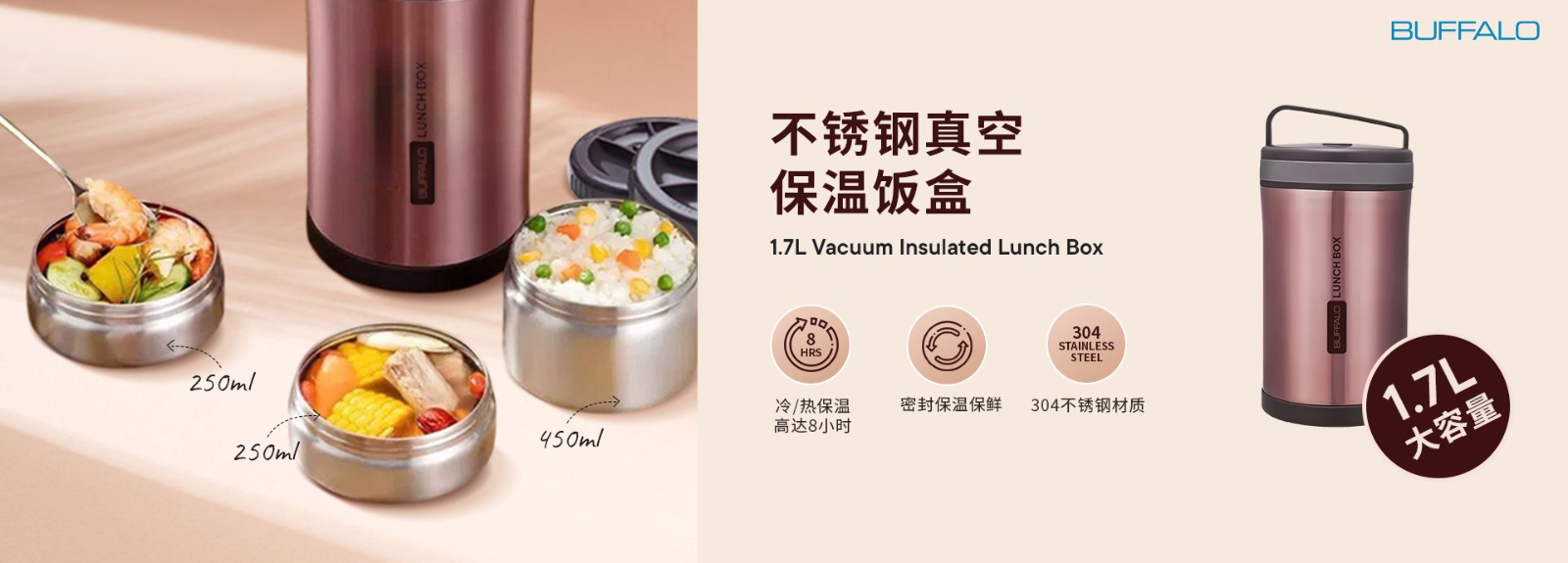 Premium Stainless Steel Cookware | Buffalo Cookware Malaysia